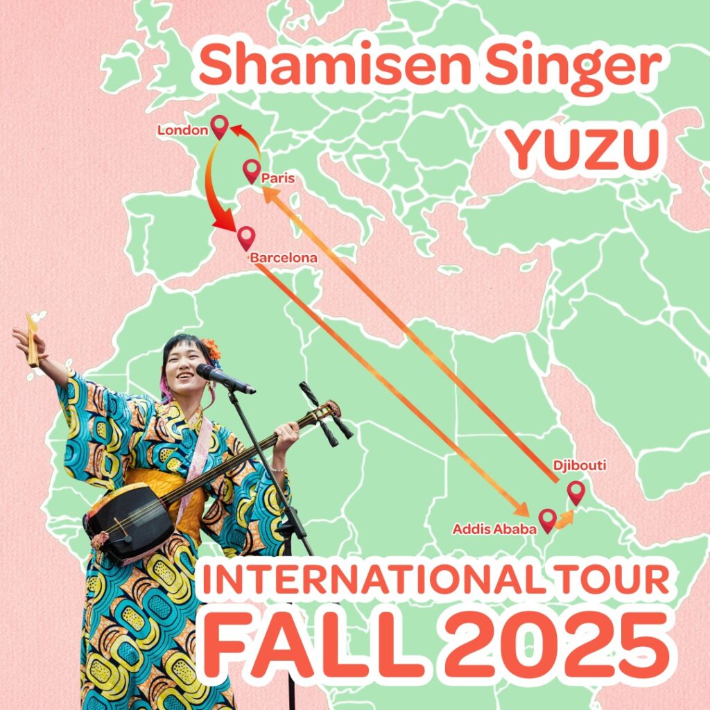 2025 Fall Tour has finished! – UK, Spain, Ethiopia, Djibouti & France ...
